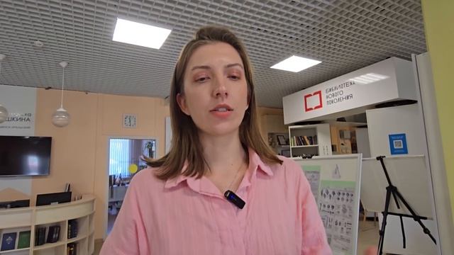 Каменск-Уральский стал творческой площадкой для поэтов и писателей Уральского Федерального округа.