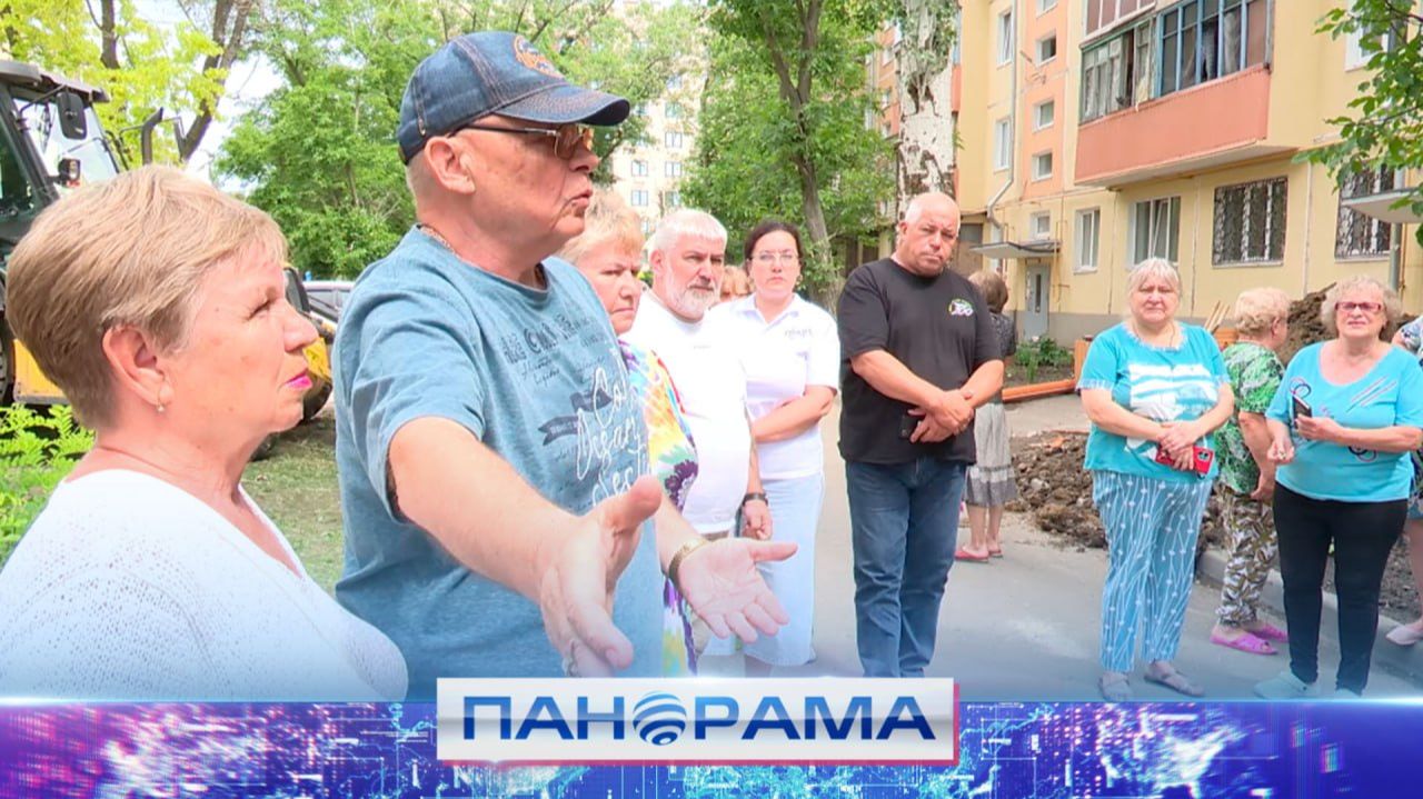 ⚡️ ДНР  лидер в стране по реализации проекта «Управдом»