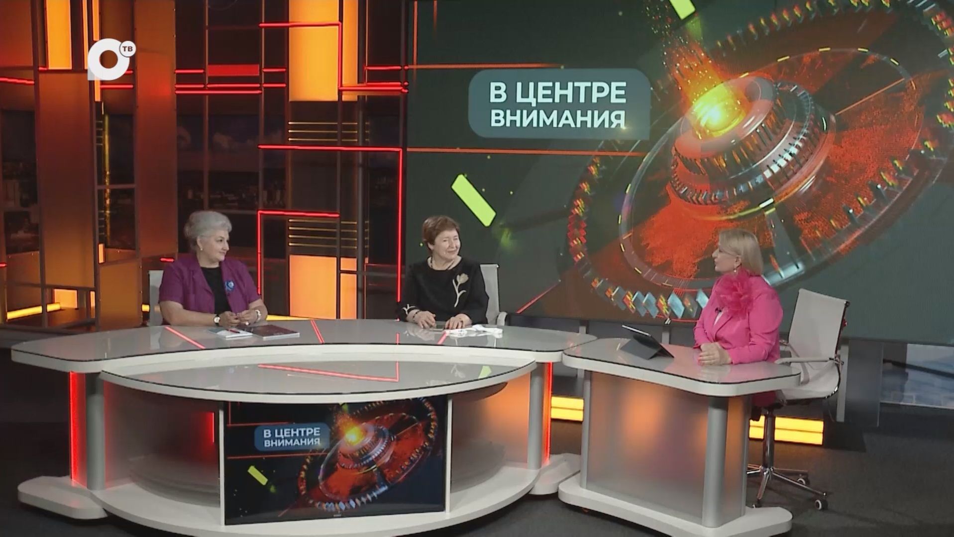 В центре внимания / Итоги форума народного единства / 23.06.26