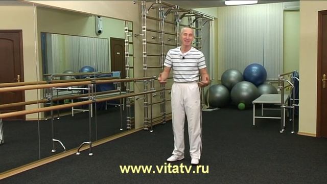 Молодость - первый шаг