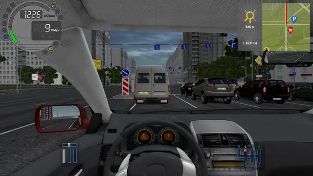 City Car Driving