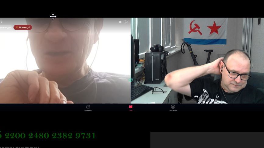 Не хочу ругаться