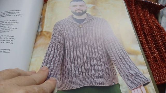 СП "МАЛЬЧИК, ЮНОША, МУЖЧИНА-3 СЕЗОН". ОТЧЁТ #12.