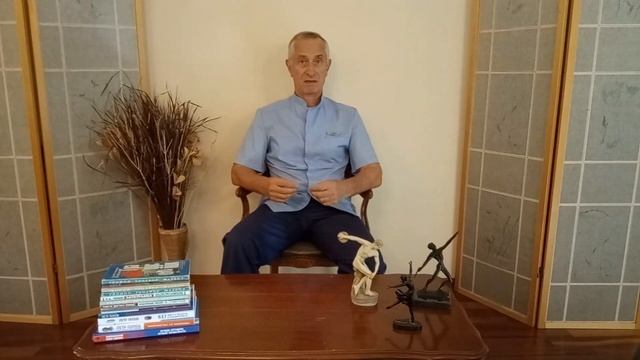 Всё о травме. Правильная динамика