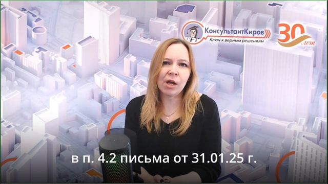закупки на 10.06.2026