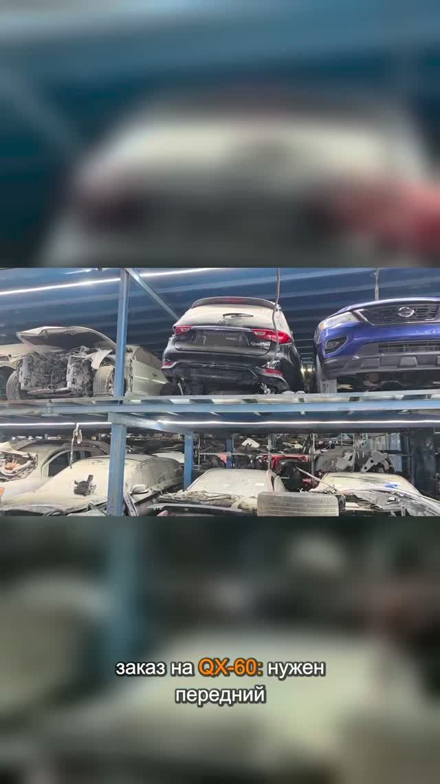 Автозапчасти из ОАЭ под заказ: Land Rover, Infiniti, Bentley, Rolls-Royce