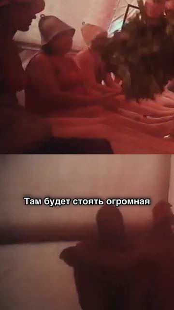 ЗАПЛАНИРУЙ ВЫХОДНЫЕ! // Банный Спас ждет тебя с нашими печами