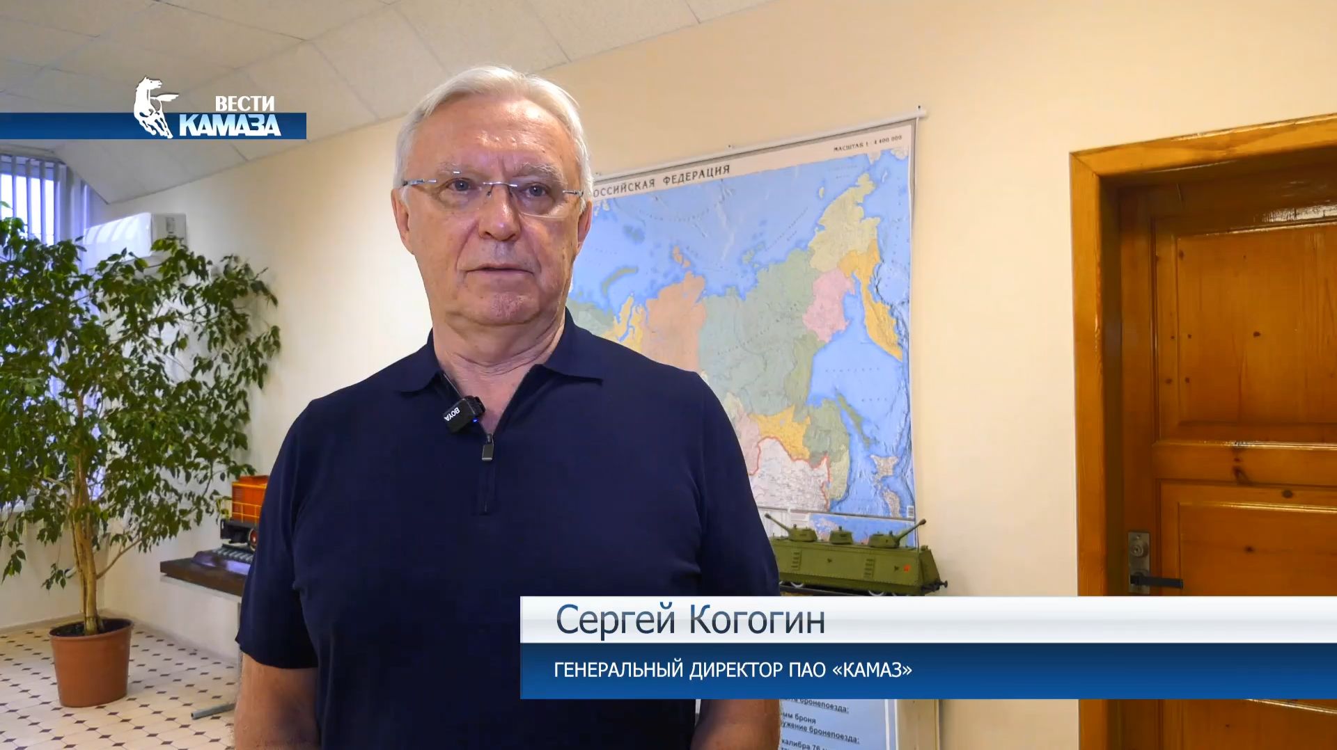 Гендиректор «КАМАЗа» Сергей Когогин побывал в Муроме