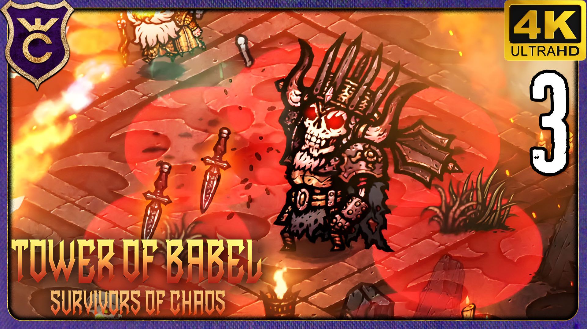 ПЕРВЫЙ БОСС КОРОЛЬ СКЕЛЕТ! 3 Tower of Babel Survivors Of Chaos