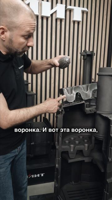 ОСОБЕННОСТИ КАМЕНКИ || Преобразователь прямого нагрева