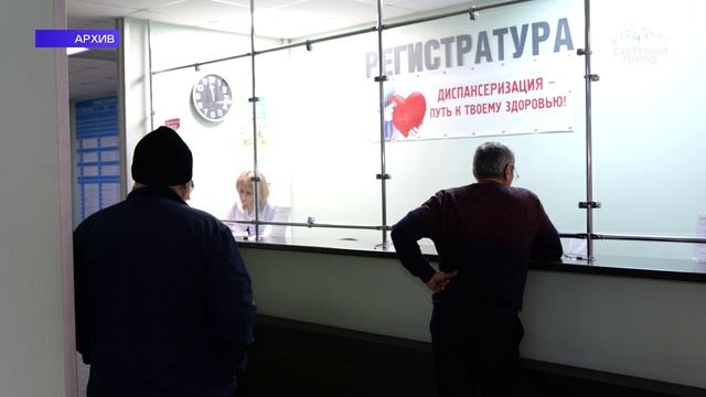 СОЦИАЛЬНЫЕ АКЦЕНТЫ, 23.06.2026