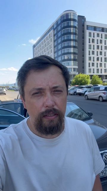 Путешествие продолжается/ День третий