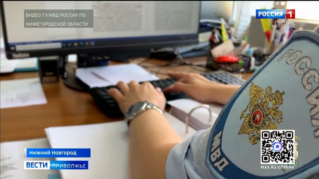 Нижегородские полицейские задержали подозреваемых в совершении разбойного нападения