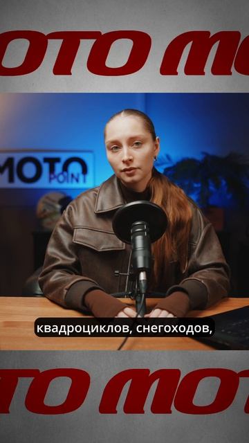 Новые правила для техники