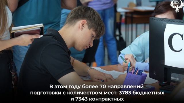 Старт приёмной кампании в Далевском университете!
