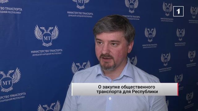 ⚡️Шаг к современному городу! Как скоро на наших дорогах появится новый общественный транспорт?