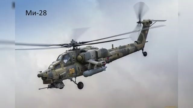 "Ми-28" Против всех, как забракованный вертолёт стал грозой поля боя.