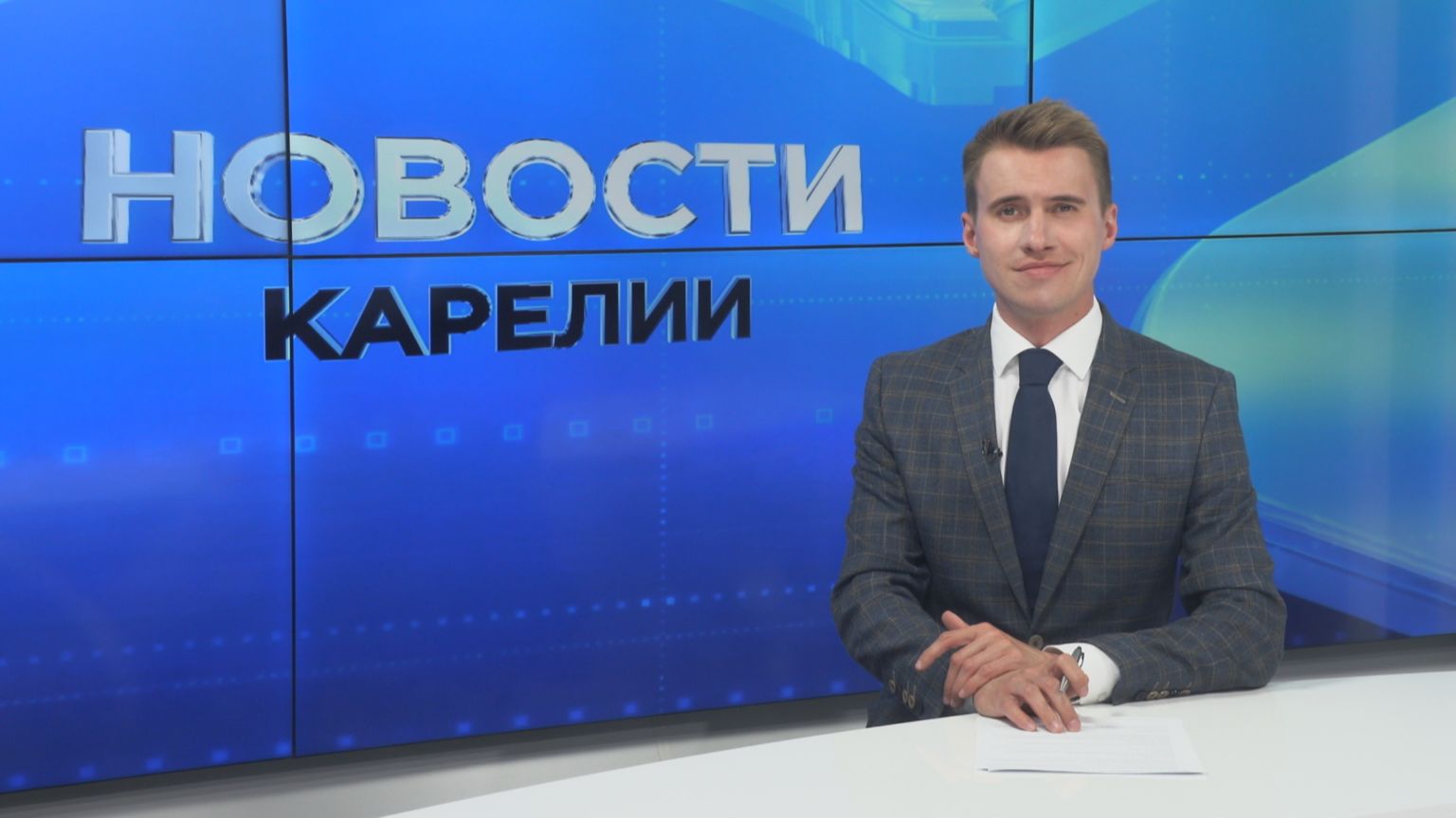 Новости Карелии с Егором Буяло | 23.06.2026