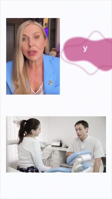 Как врачу увеличить свой доход?