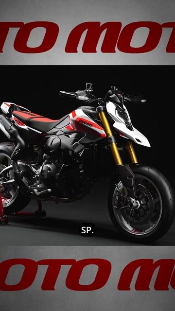 20 лет Ducati Hypermotard
