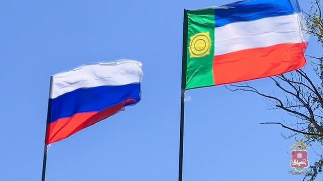 Год единства народов России. Республика Хакасия