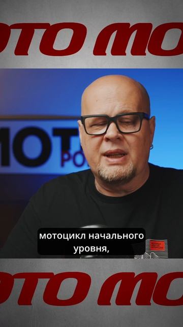 Harley готовит новый Sprint