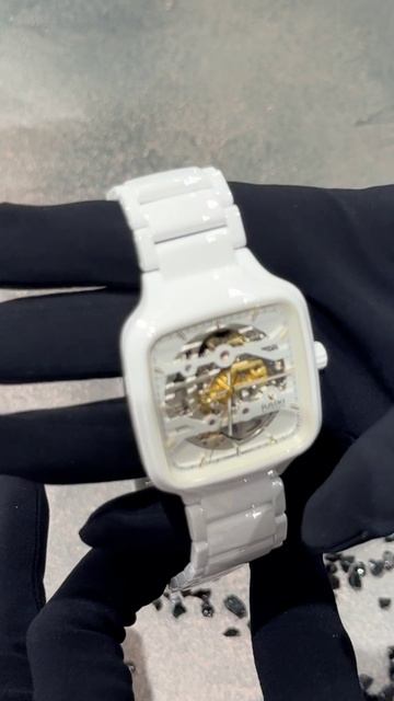Rado