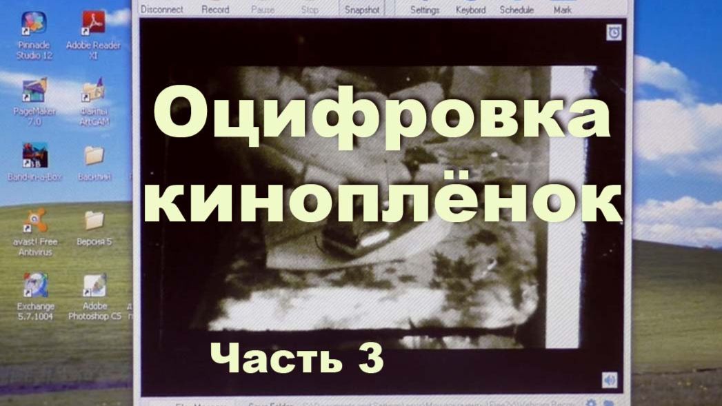 Новый ролик по подписке https://dzen.ru/video/watch/6a3a61b7960b431ded1e4daa