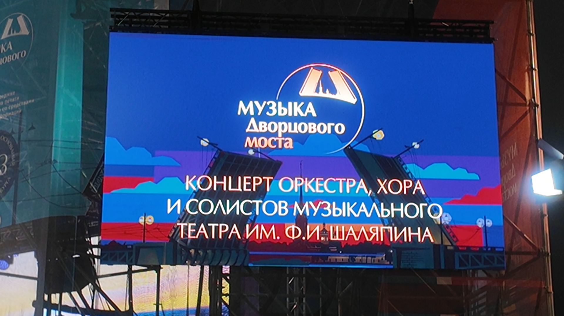 Видео с прогулок по Питеру