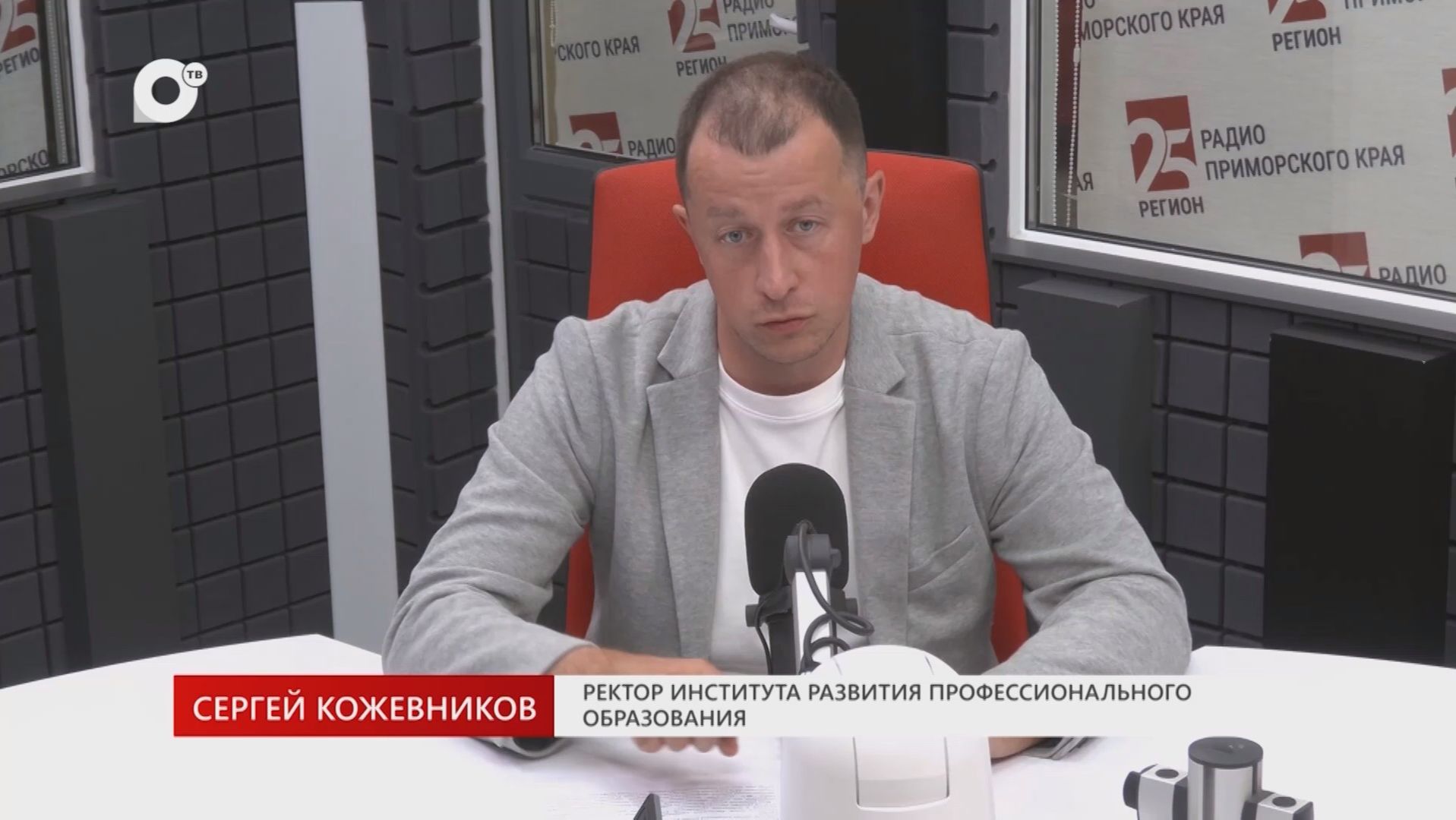 Без Галстуков / Сергей Кожевников / 23.06.26