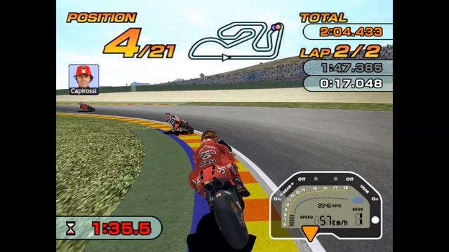 MotoGP (2007) [Arcade]