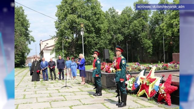 2026_06_23_Новости глав