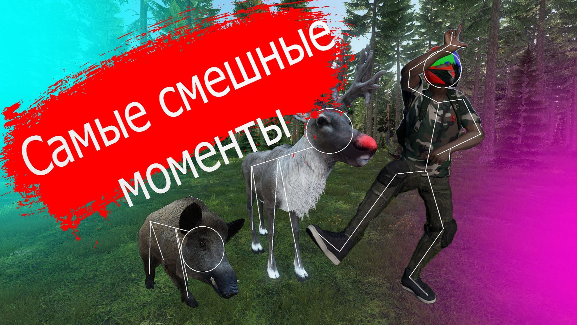 Админские будни - Юмор от Администрации в новом формате #dayz #юмор
