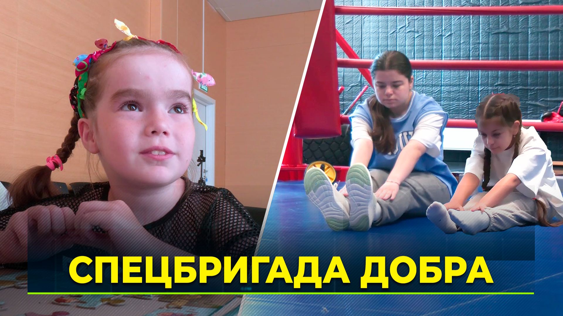 Ямальские практики вышли на федеральный уровень