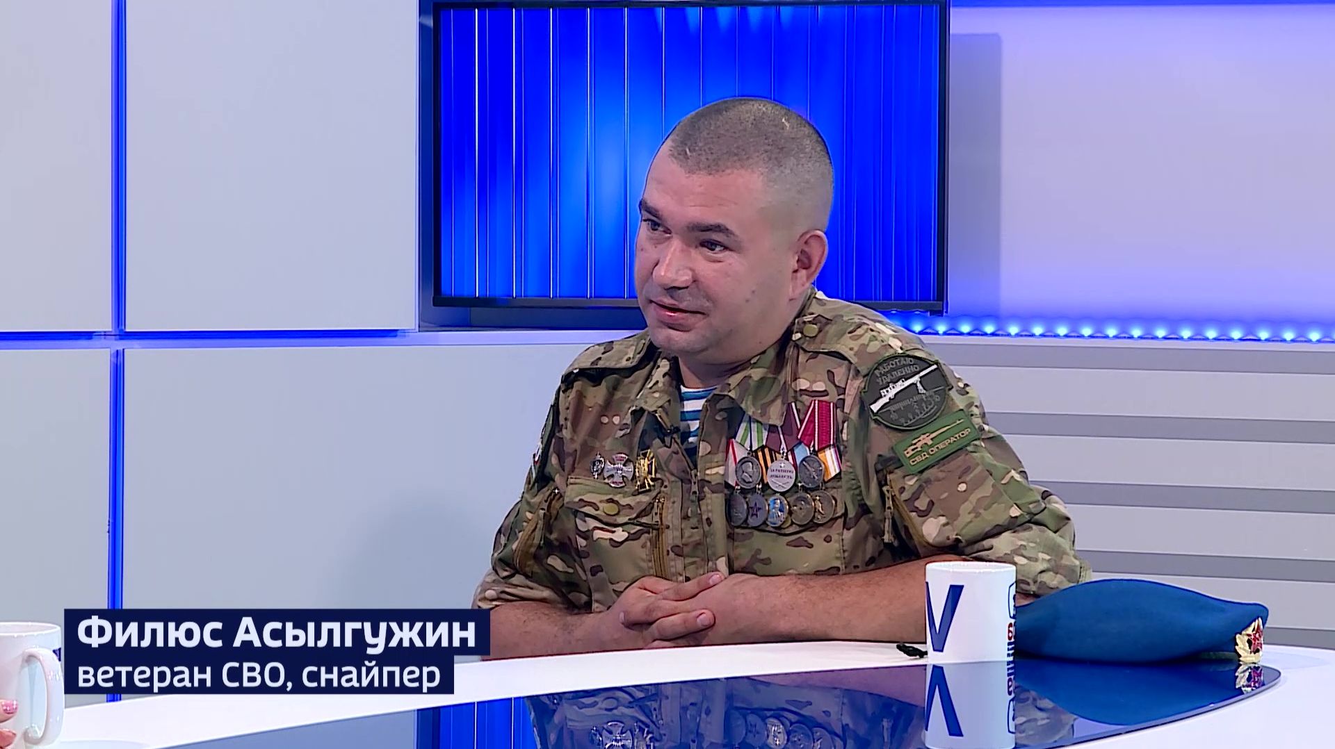 Ветеран СВО: «Любовь к родине нужно прививать с самого раннего возраста»