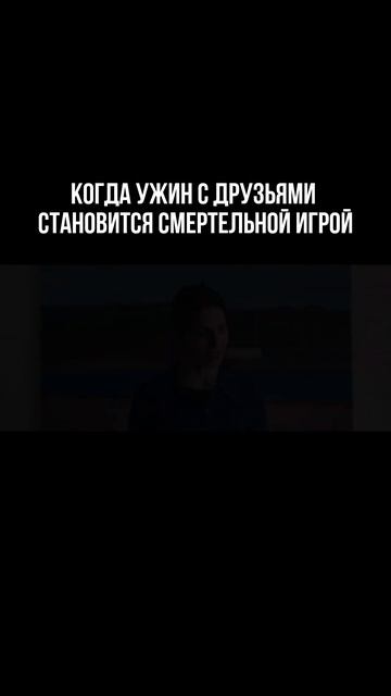 Фильмы, ломающие рамки