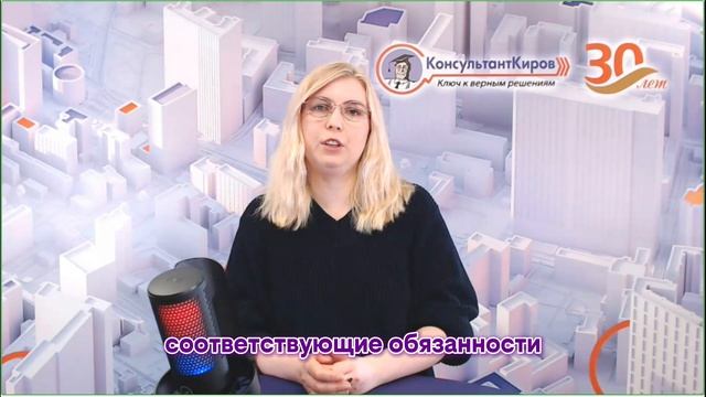 Кадры 13.05.2026