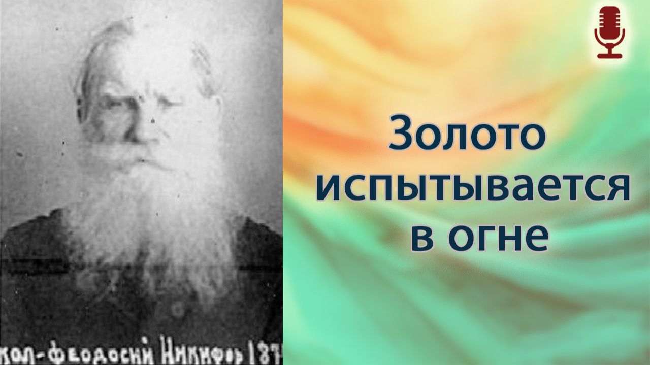Выдающиеся люди