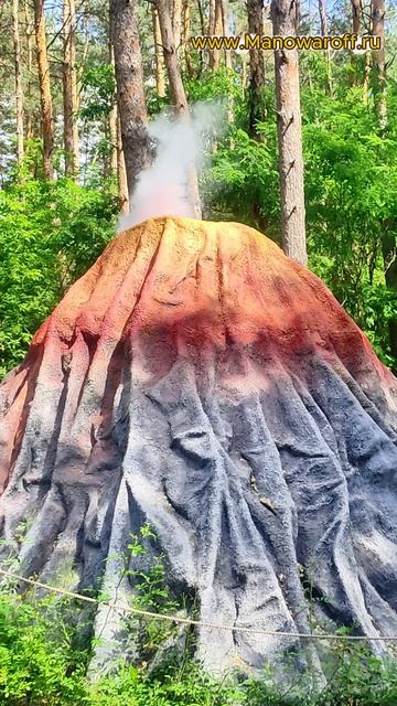 Вулкан в Белгородской области