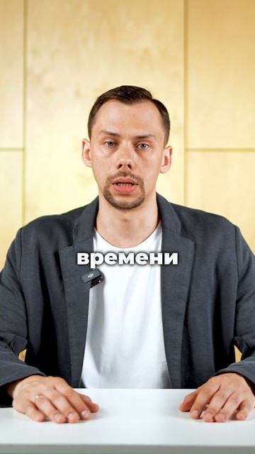 КАК МЫ ЗАРАБОТАЛИ 300 МЛН РУБЛЕЙ ДЛЯ ЗАСТРОЙЩИКА