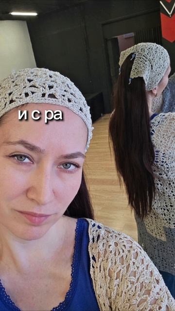 косынка крючком для длинных волос, для хвоста, для пучка