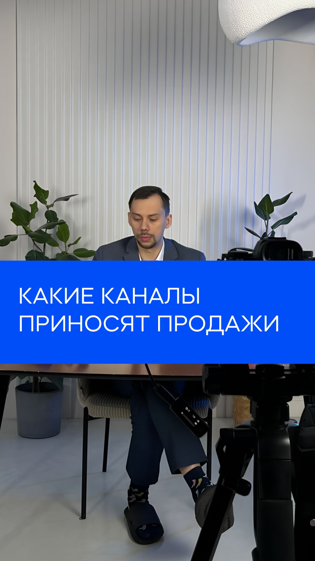 Раскрываем секреты эффективного маркетинга