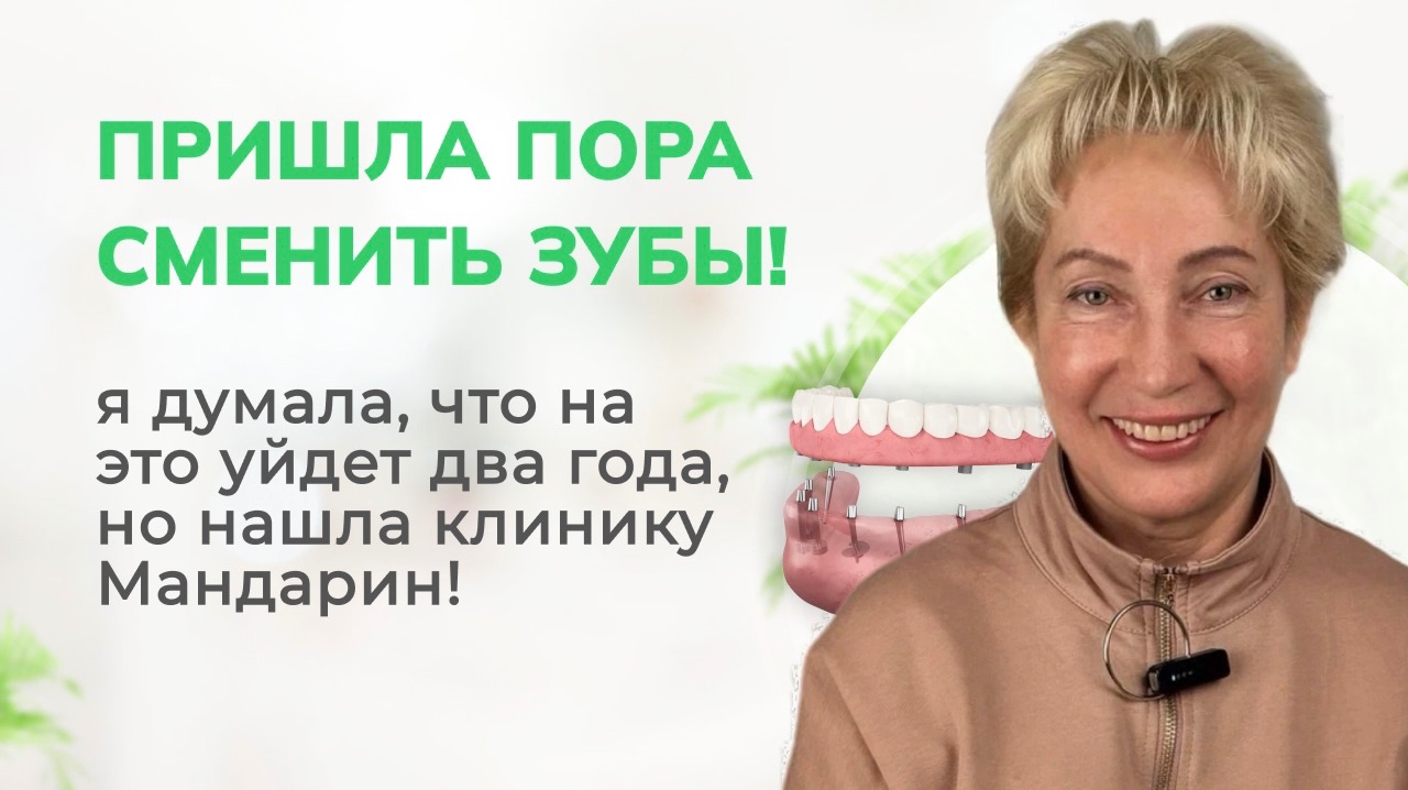 «Это просто чудо какое-то»
