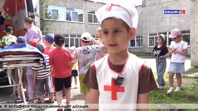 Выпуск от 19.06.2026