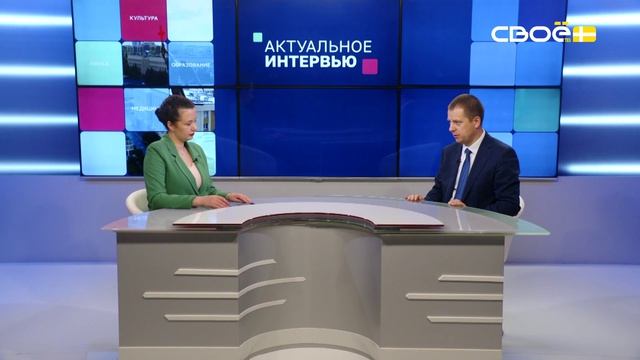 Актуальное интервью. Управление ветеринарии Ставрополья. Денис Тарануха
