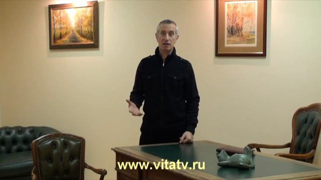 Молодость