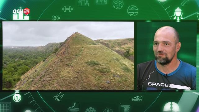 Время спорта 19.06.2026 - Забег по пересеченной местности