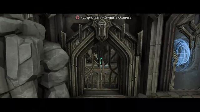 Прохождение игры Darksiders II #19 Чуток заплутали (без комментариев)