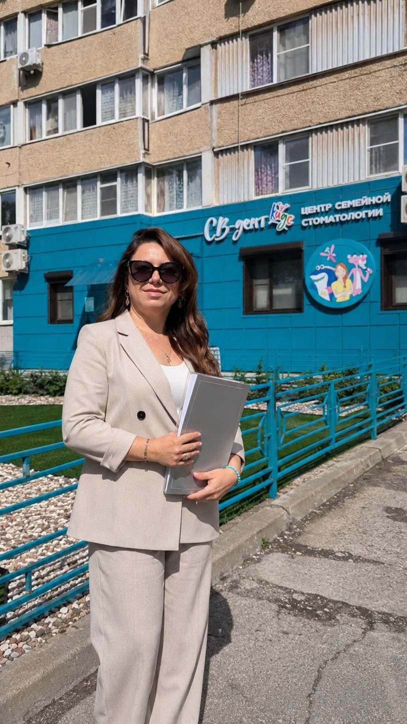 Лечение и удаление Зубов под наркозом