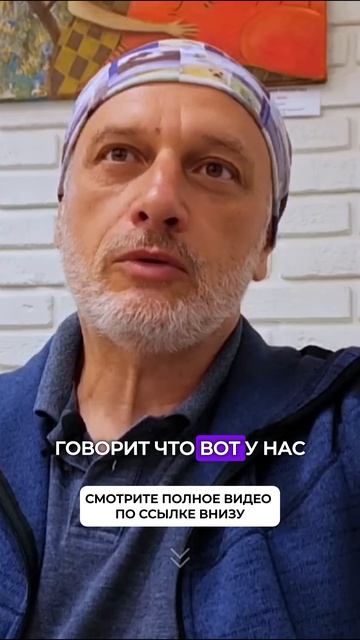 Почему не получаются дети | Михаил Белый Шаман